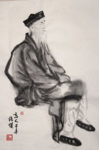 Yi-Xiong Gu | WORLD ZEN ART CENTER