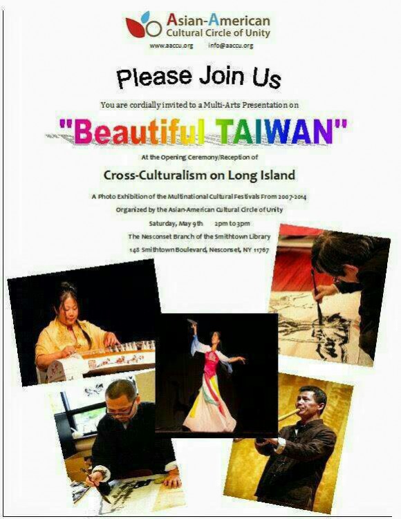 Cross Culturalism on Long Island” photo exhibition opening | WORLD ZEN ...