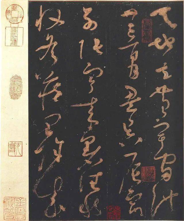 Huai Su’s Thousand-Character Classic in Cursive Script | World Zen Art Center